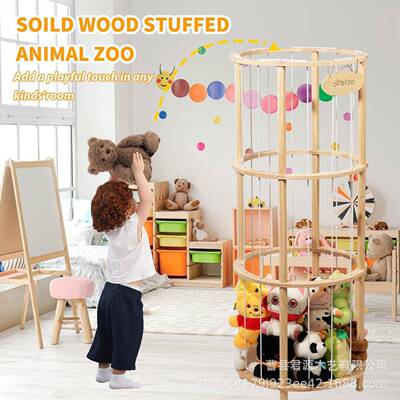 木填充制动19721具物支架柔软饰玩具收纳器儿童玩笼儿童室卧室装