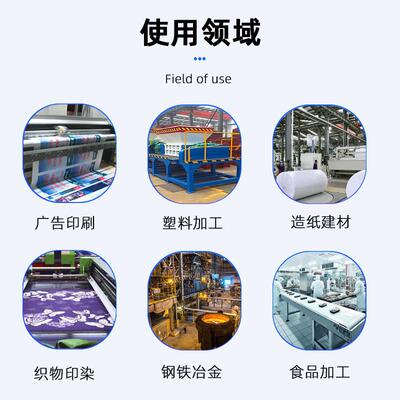 轻型VC滚筒无动P不轴力托辊塑JOQ料折叠梯滚输送机锈钢防水防锈辊