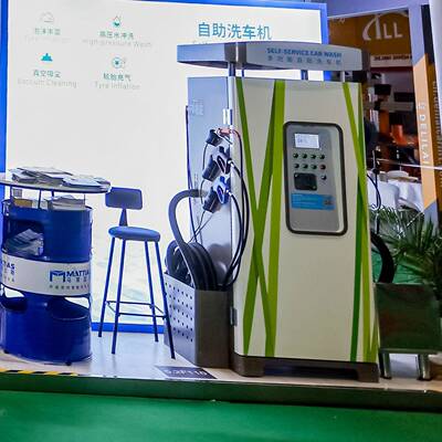 自2助4小时洗洗车机充电站全自动共享62760商用停车场智清洗车能