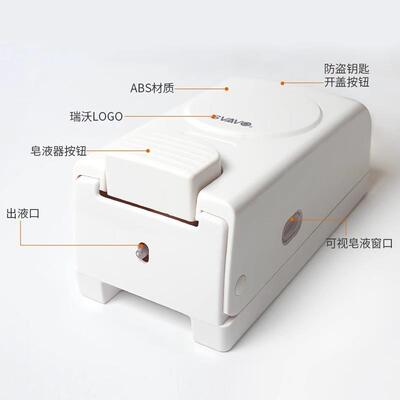 厨房水槽16823用免打孔挂墙壁挂式洁洗精洗洗手液按免压瓶皂液家