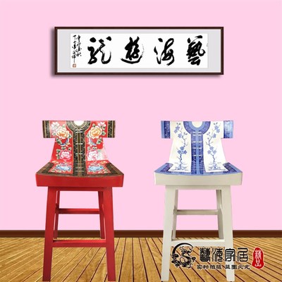 彩绘餐椅中式吧凳酒吧椅家用凳子高脚凳高腿椅子方凳仿古实木家具
