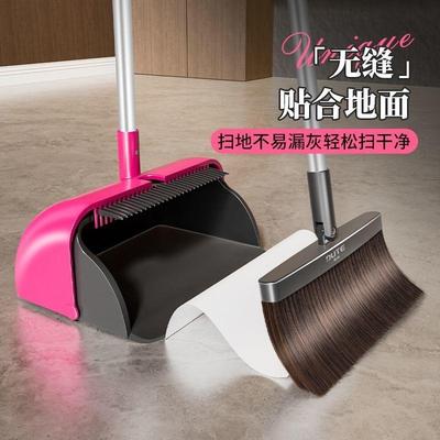 壁挂扫2025新款折839叠簸箕用扫帚把刮家水器撮箕扫地帚不笤粘头