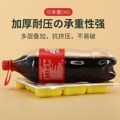 一次性饺子盒塑水外饺商用卖打包盒速冻KYK盒透明馄饨餐盒生产厂