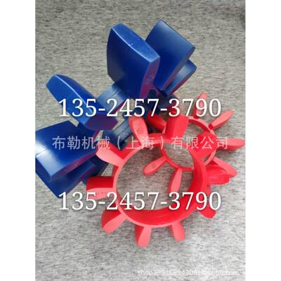 聚氨酯星型减震垫X-85-182X85X36平整机ROTEX卷筒辊道联轴器DESCH