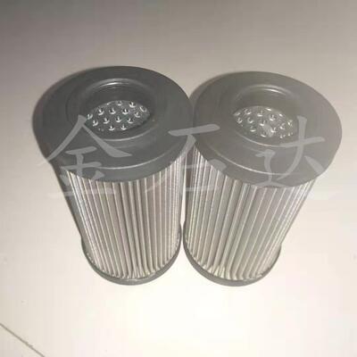 供应CU100M60N液压滤芯