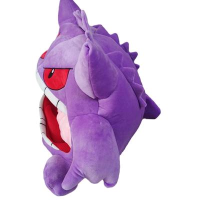 玩漫具控萌耿鬼YZQ耿头套小被火子抱枕枕超软头