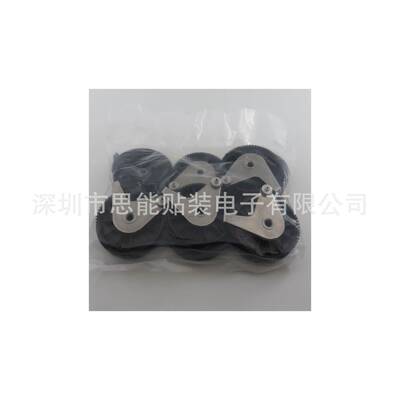 W1ICD-MK19片1-00X飞达单向轮CL8MM飞单向轮SMT贴达机配件
