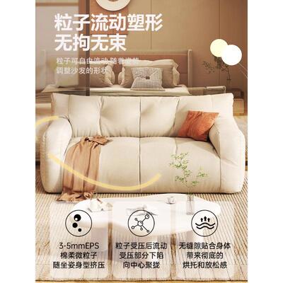 懒人发客小户型厅单双人卧SFC0021小沙发出租屋榻榻米租房室沙休