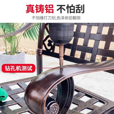 户外铸铝桌店椅庭院INY程餐桌铝椅室外花园桌椅合金烧烤炉组合酒