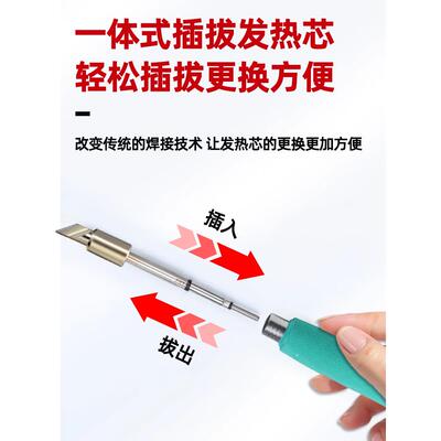 卡诺宇C470焊台大功率50W烙防静铁电HLE维修烙铁电0恒温调温工业