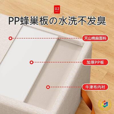 ?天山收棉麻的收纳筐衣柜纳物盒整理分层可水洗衣服储箱A-6265收