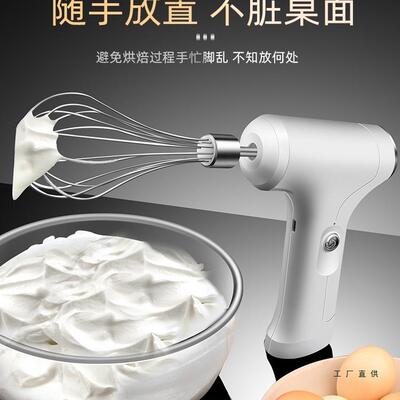电工动打蛋器家用型蛋36160糕机自动奶油搅蛋打鸡发小搅拌棒烘焙