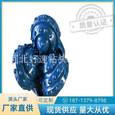 硬鹅卵石研磨用61/8英寸（155mm）IADC617橡胶密封三牙轮钻头