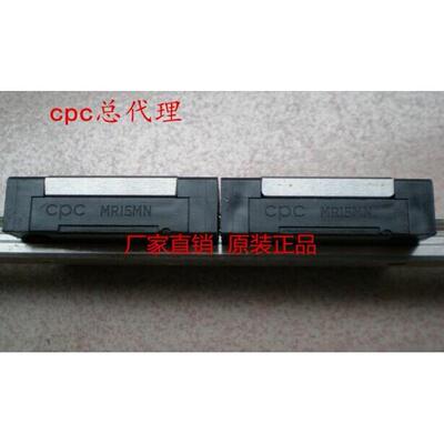 CPC直线导轨HR15MNHR15FN标准四方滑块