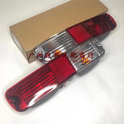 03帕杰罗V73V75V77猎豹2031后雾灯后尾灯后杠灯MN117951