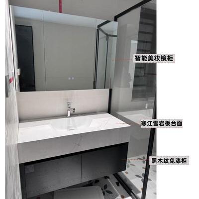 寒江雪岩板无缝盆浴室柜免漆多层实木18mm黑木纹智能镜柜组合套装