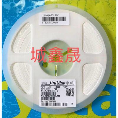 1210贴片电阻10R11R12R13R15R16R18R20R22R24R27R30R
