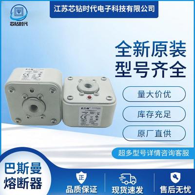 170M6414170M6415170M6416巴斯曼BUSSMANN熔断器保险丝