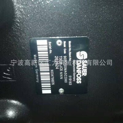 路拌机萨澳90R250MA5CD80T3CBJC5NNN262624油泵