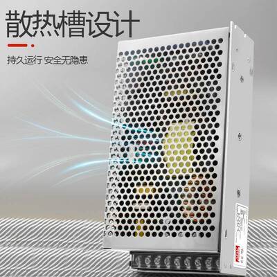 明纬250W开关电源S-250-24V10A12V20A15V36V48V/AC220V转DC直流