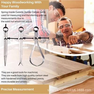 弹簧内外分隔卡钳套装8英寸机械师工具3件装外径卡尺分度器划线规