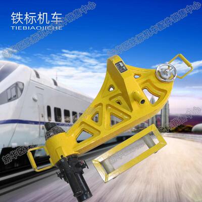 铁路钢轨YZG-800液压弯轨器直轨器钢轨调直手动直轨器液压弯轨器