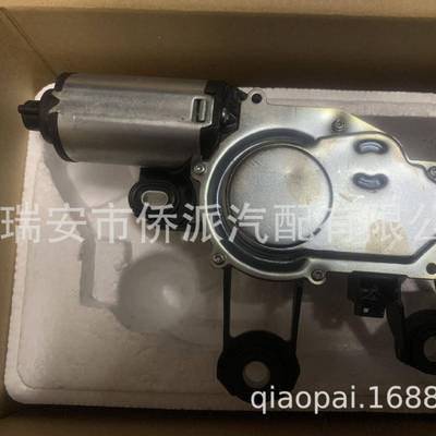 适用路虎刮电机3连动杆总成连动杆LR03226LR0022436雨H521LR03322