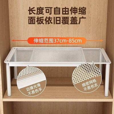 可伸缩衣分柜收纳层服XTA柜衣拉内空间利用橱柜抽隔板鞋架