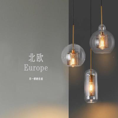 现代简约玻璃球吊灯后北欧餐2654吧台家用客餐厅卧室厅床头铁艺厅