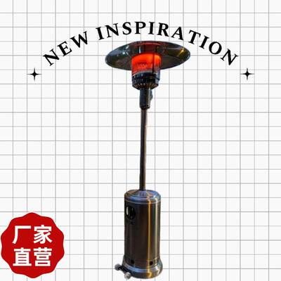 EASTSTOVE不锈钢防锈型50,000BTU户外庭院取暖器可移动取暖炉