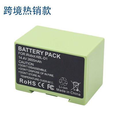 适用于irobotroombai7扫地机电池E5E6i系列i3i3+i4i4+