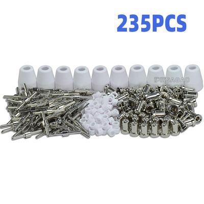 温州40A/PT31等离子切割配件镀镍LG40电极喷嘴保护嘴分流器235PCS