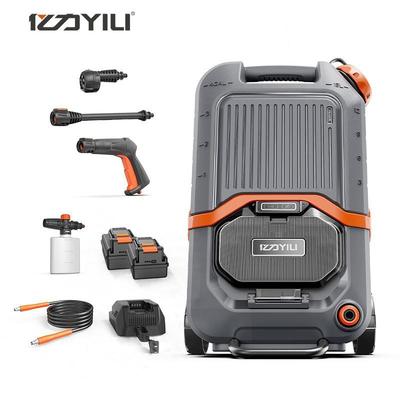 亿力洗车无线锂电洗车机洗车神器高压洗车机自带水箱YLQ4101D-B