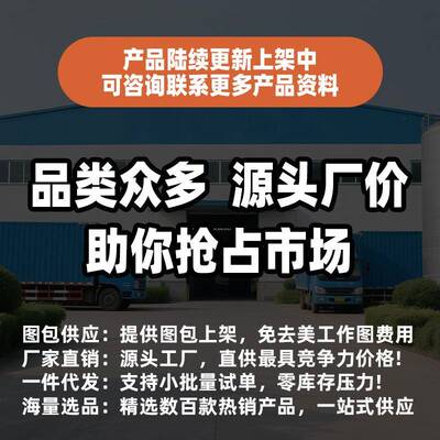 免安装折叠鞋柜鞋盒出租透明纳网鞋25.30盒收红鞋柜子网屋红款家