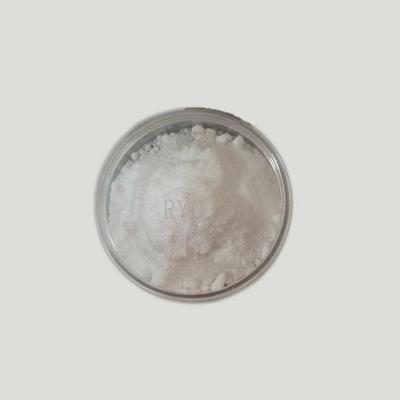 现货RYOJI良制04（184）黄500g起5订表固KQB干型耐变光化