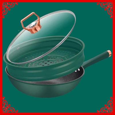 僮烨OGO炒锅银行实OUR用公活司银L行保险开业店庆年会活动礼动品