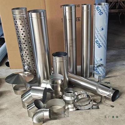 160/18/17/150烟/2140/00mm/98519cm不锈钢排管烟囱1100公分烟筒