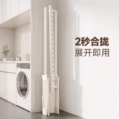 折晾衣架MZ-D226落地杆室叠内家用户型伸缩挂衣阳台移动卧室凉晒