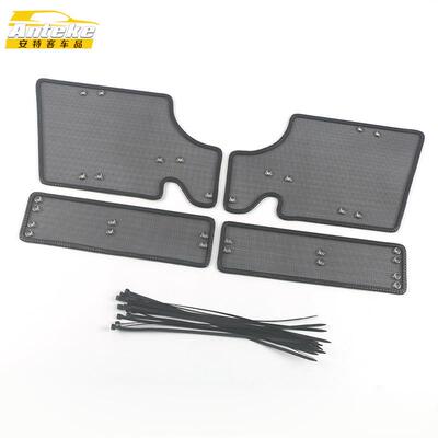 适途用IUH于2款胜L防虫网亮金片途胜L刚网水箱防1护网罩面板改装