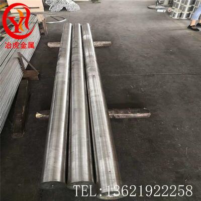 供应固溶强化型GH3128高温合金 GH3128板材 棒材 无缝管 带材