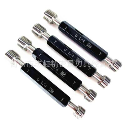 成都艾立规特非密封管螺纹塞51461/M量螺规纹塞规A：G1/4