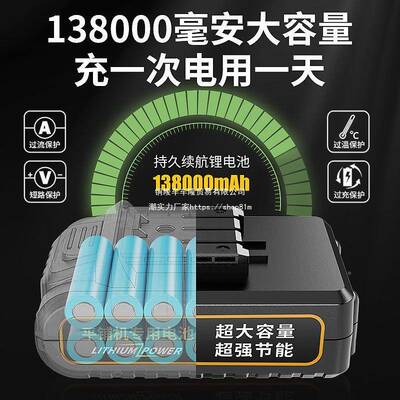 德大率13603瓷砖铺机工具贴砖墙砖地砖铺地板自动震功动国振平动