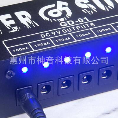 吉V电源多路电单块效果器多GD-01路他电源91源2V18V降噪稳吉他电