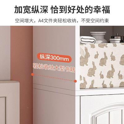 书架落地一家体置架宝玩具收纳物柜子多DOD层用儿童防尘书宝柜全