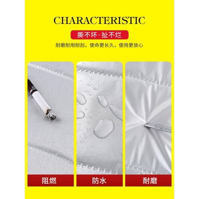 CGS福特锐界福福睿斯翼虎克斯防晒专用车衣隔厚热遮加阳防雨棉被