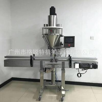 全胡椒粉瓶自装灌57119装机爽动身粉灌装机