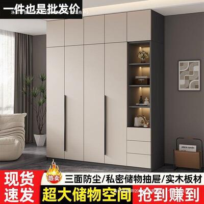 木衣家用租卧室对开门储物衣柜简约现代出RET房用柜小户实型