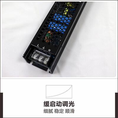 0-1101140V双色温恒调光色l调压e源d灯开关电驱动24v200w