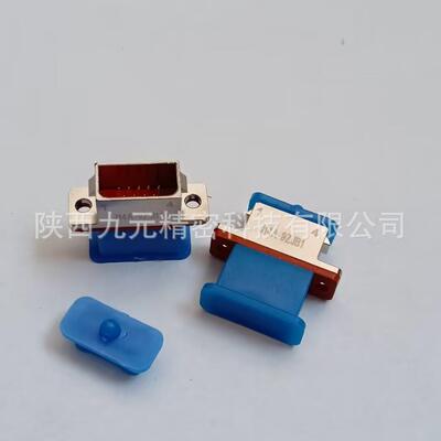 J154A快锁式矩形连接器40095J14-9TAK10MM9芯插-头电源接插件