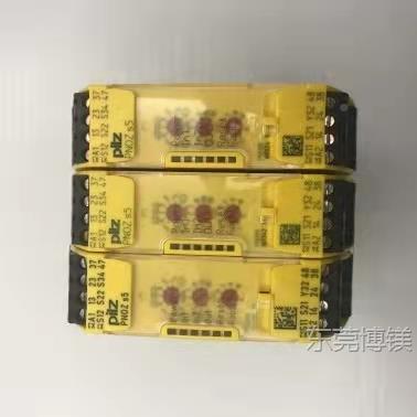 现货皮尔兹安全继S55751105/750JJA10S47501电0器4751104X